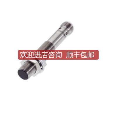 BES0161Balluff 巴鲁夫 BES 516-113-S4-C电式接近开关询价