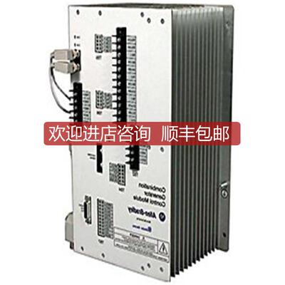 DSQC603 DCS 模块  询价