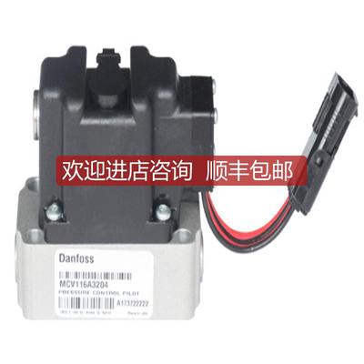 萨澳液压 SAUER DANFOSS  MCV116A3204询价
