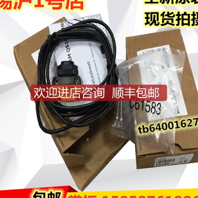 邦纳声波传器QS18UPA QS18UNA S18UUAQ S18UUARQ询价