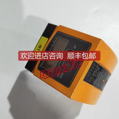 ifm物体识别传器 O2D222 02DIRPKG/K询价