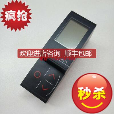 PRelectronics PR4116 各种询价