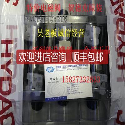 3055275 WSM06020Z-01-C-N-0   OHNE SPULE 特询价