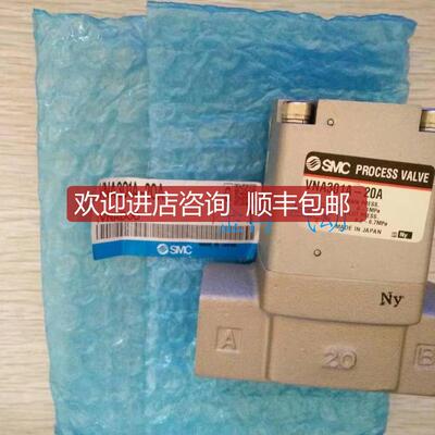 SMC蒸气阀气控阀VND500D-32A-L VND600D-40A 特询价