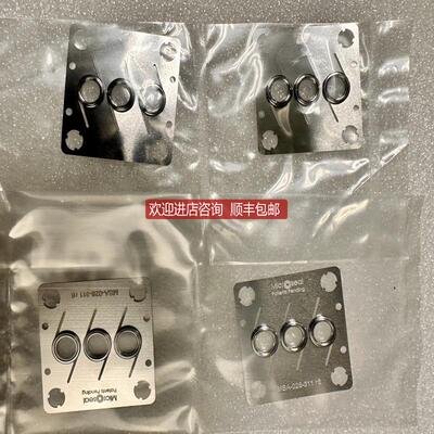 Microseal 密封垫片 MSA-028-311 R6询价