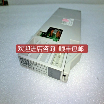 ATR8D-00  YOGAWA 输入输卡件 询价