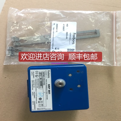FOXBORO-Eckardt阀门定位器SRP981-CIDLS1NA 气动定位器询价