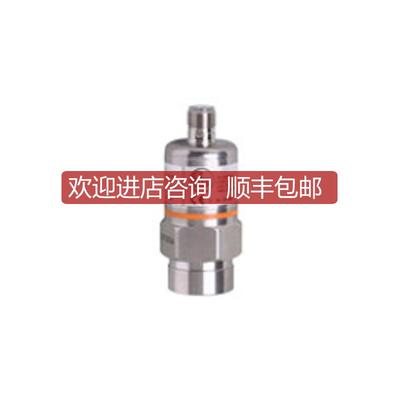 IFM压力开关PA9026 PA3221 PA3223 PA3220 PA3227 PA3222 PA询价