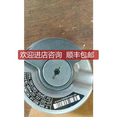 HEIDENHAIN/ERN1381.062 ID 727222-07编码器询价