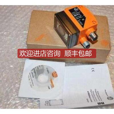 华中OJ5142 ，OL0004，OU5043特询价