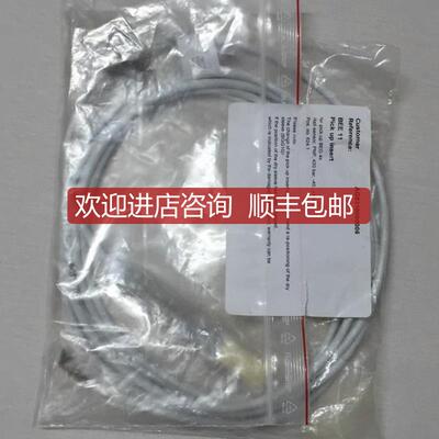 KRAL流量探头BEE11BEG44欧宝锅炉询价