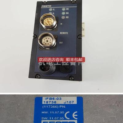 PP7313 Bus Module busknoten Festo IFB6-03 18736 咨询价