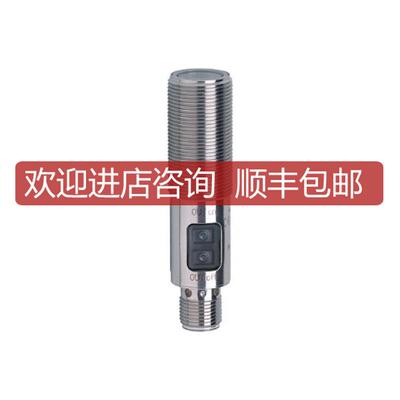 易福门IFM  光电开关接收装置 OGE700  询价