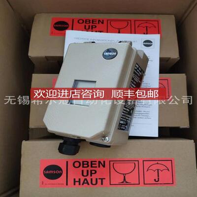 萨姆森AMS0ON阀门定位器3730-210010004000000.0LEIS1原0询价
