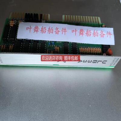 ULB33A询价