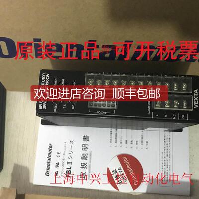 东方驱动FBLD120CW FBLD120SW询价