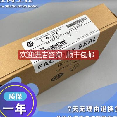 1756-DPALEN，1756DPALEN  CONTROLLOGIX文档集询价