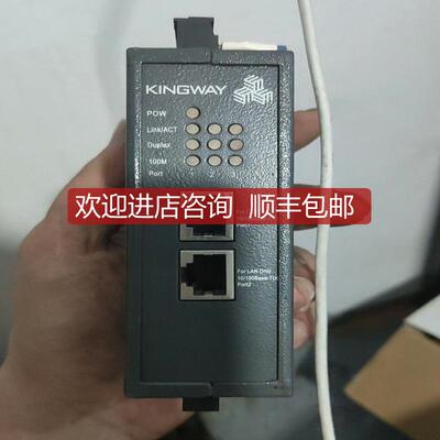 KWOM301-M通讯模块KINGWAY，机，，询价