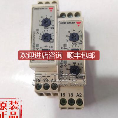 瑞士佳乐CARLO GAVAZZI 多时间继电器DMB51CW24B004询价