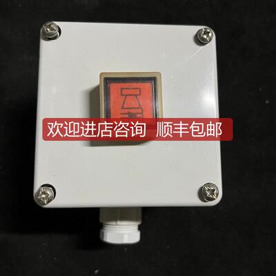 ZOLLNER 014143884 IP67 按钮 询价