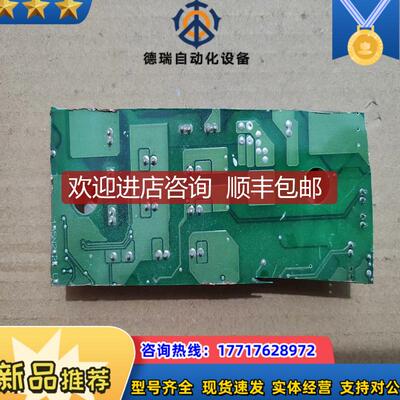 DP50D1200T102501 件  成询价