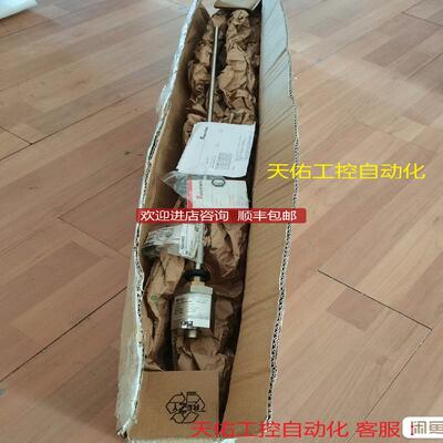 TR帝尔46系列直线位移传器LMRI46 Analog 700mm 339-00295 询价