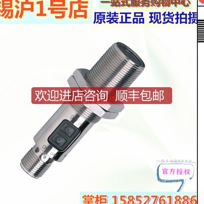 易福门OGE200 OGE300 OGE301 OGE500 OGE701 OGP300 OGP500询价