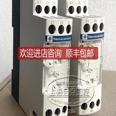 RE7CV11BU  循环时间继电器  RE7CV11BU 询价