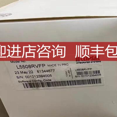 奇胜智能照明模块8路CBUS L5508RVFP，询价