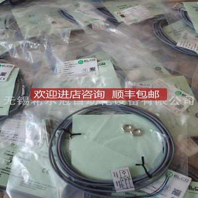 P正AM58C1-BF60XX-R4096/8192 ELCO宜科编码PAM58C10器 品询价