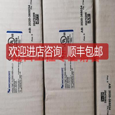 WACHENDORFF沃申道夫编码器WDGI 58E-15-5000-ABN-245-询价