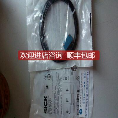 SICK 1052445 GTB6-N1212 1066207 GL6-P7311询价