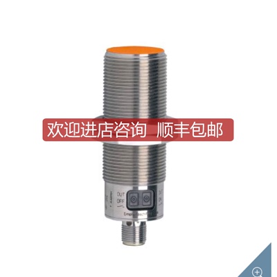 IFM易福门电容式接近开关KI5084 KIA3080BFAKG/2T/US询价