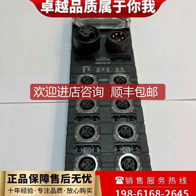 55307 ,55130 58161 55556 55563 56601 56603 56612 552询价