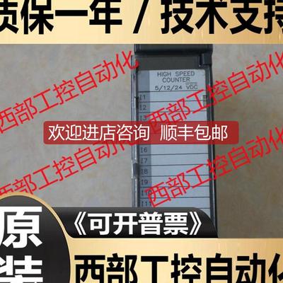 IC693APU300/305C J H PCM301L M IC693CMM302L GE-FANUC询价