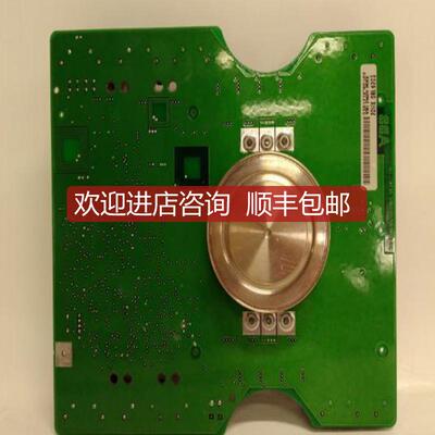 DSDO115A  模块询价