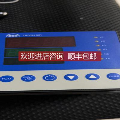 MAN DICON501  703580/081-1111 700221-23-00/03065 温询价