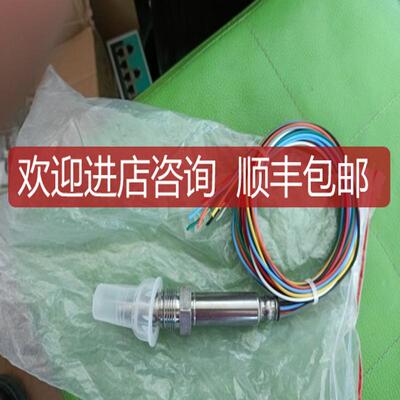 NGK NS11A  NOx传器，氮氧传器，环保在线监测设备专用询价