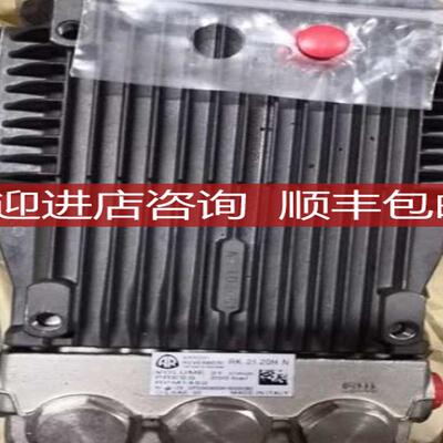 RK21.20HN ANNOVI REVERBERI柱塞泵询价