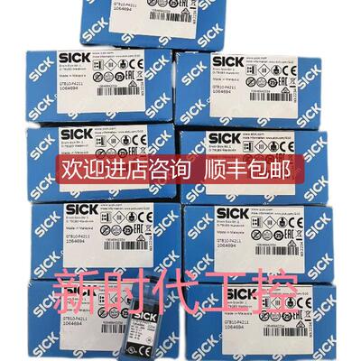 SICKKTM-WN11181P 西克激光传器1062200询价