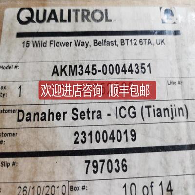 AKM345-00044351 QUALITROL AKM远程安装温控器 akm 345 咨询价