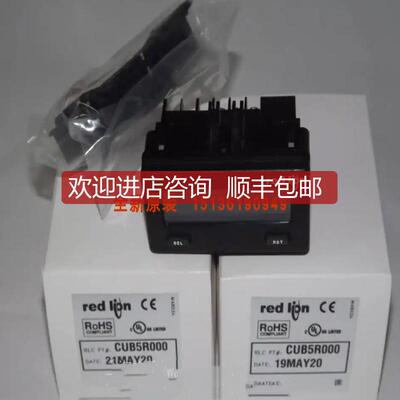 红狮Redlion计数器CUB5B000 CUB5PB00 DT800000仪表询价