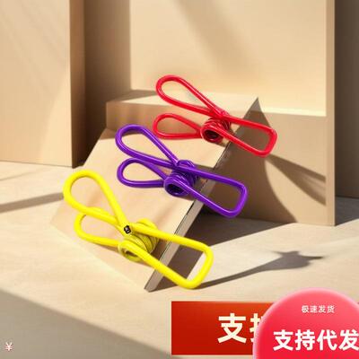 A set of 10 colorful multi-functional small clothespins, sui