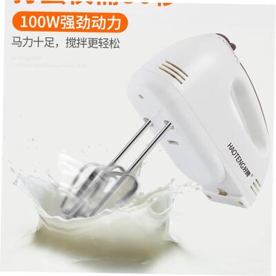home electric milk coffee hand mixer whisk egg beater baking