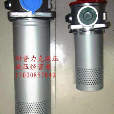 X20R31620油过滤06器滤 回LFXY器Y/L油A-