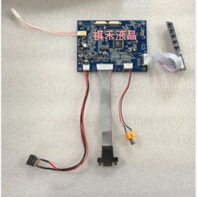 AT080TN03 V.1 V.2 V.7 双30PIN VGA+AV驱动板 群创8寸16:9板
