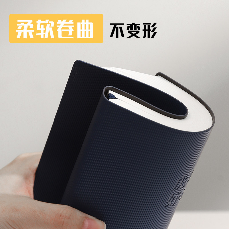 博文文具笔记本软皮定制可印logo刻字本子和笔套装礼盒记事本工作