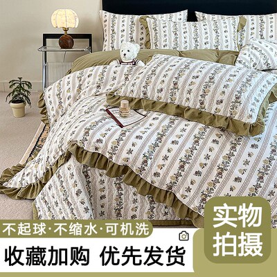 夏天床盖款泡泡棉2025新款床上四件套床单南通被套床品夏季被罩