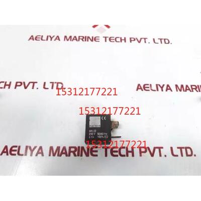 现货HAFNER电磁阀线圈MA22 230V 50/60 Hz