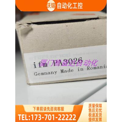 「」IFM PA3024 PA3026 PA3027 PA3028 易福门 【议价】